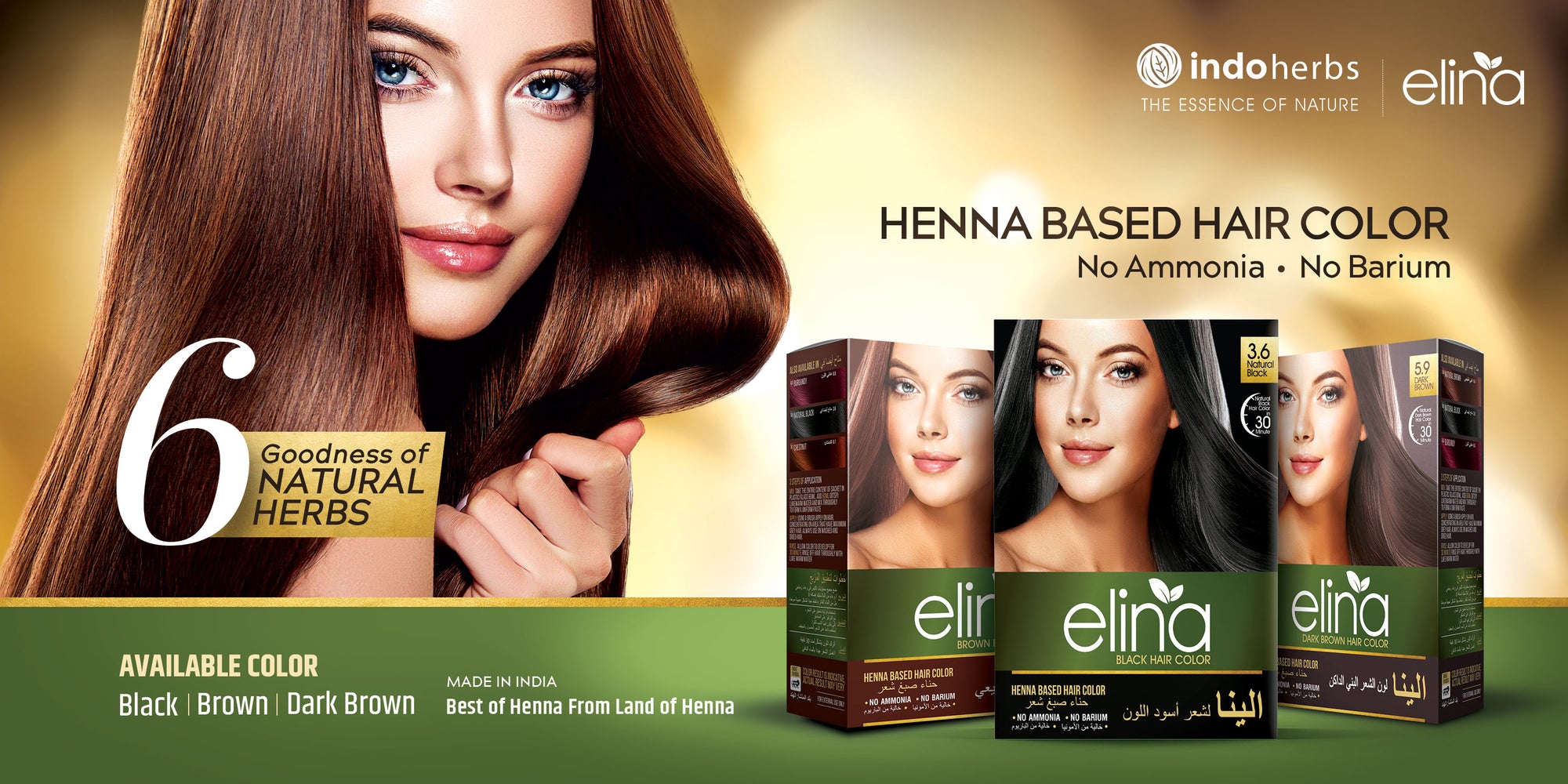 Elina Stores| Natural Hair Care with Herbal Powders, Aloe Vera & Henna ...